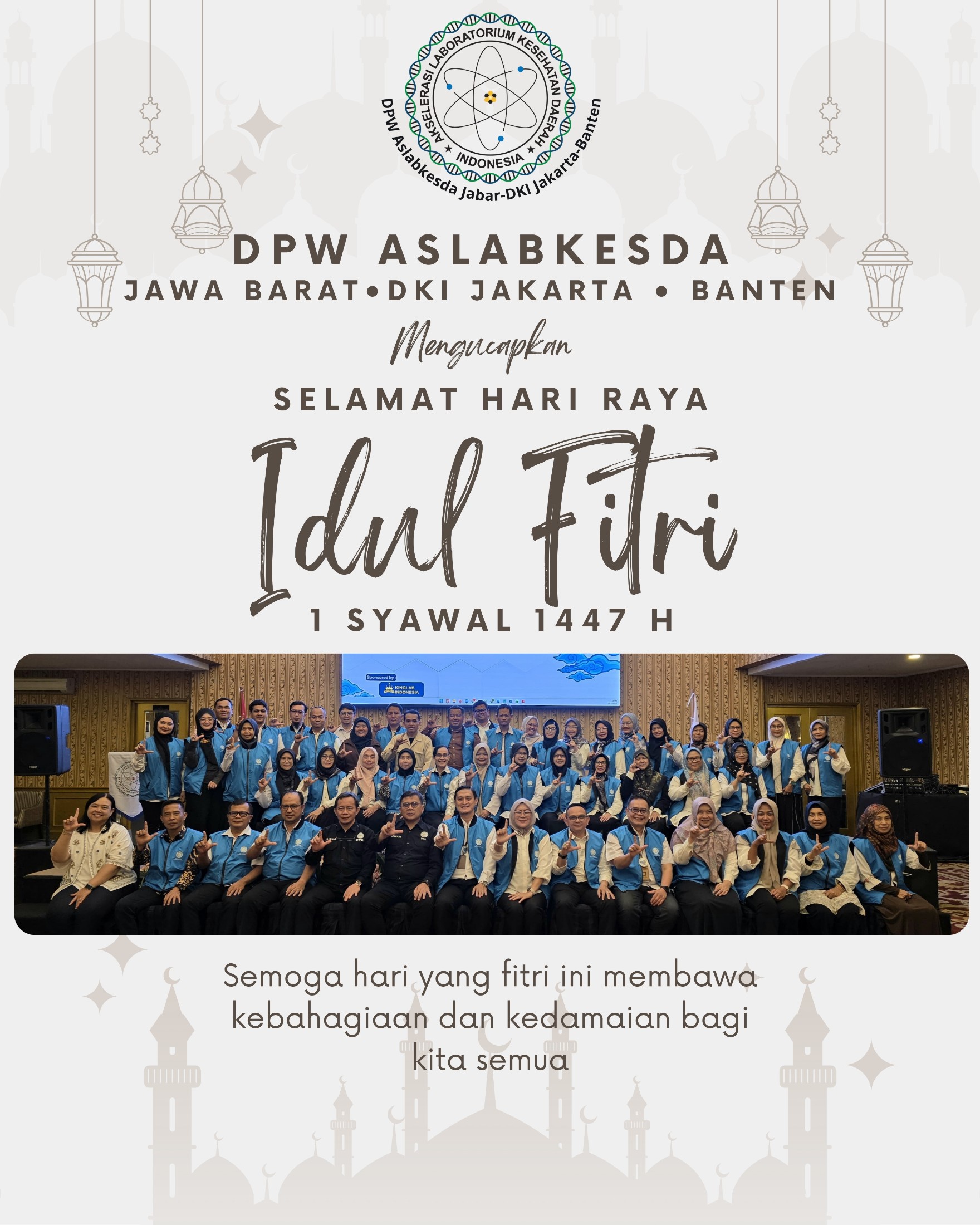 Selamat Hari Raya Idul Fitri 1447 Hijriah | Smart Maps